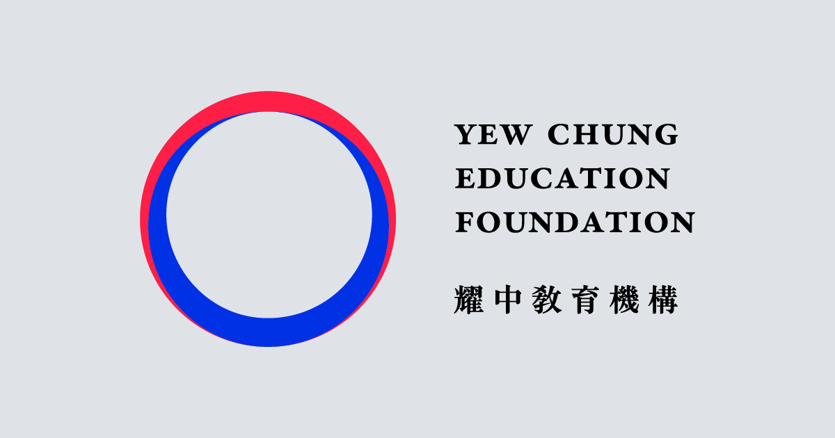YCIS Hong Kong - Yew Chung Education Foundation