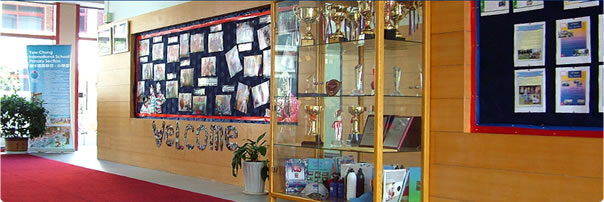 YCIS Qingdao - Yew Chung Education Foundation