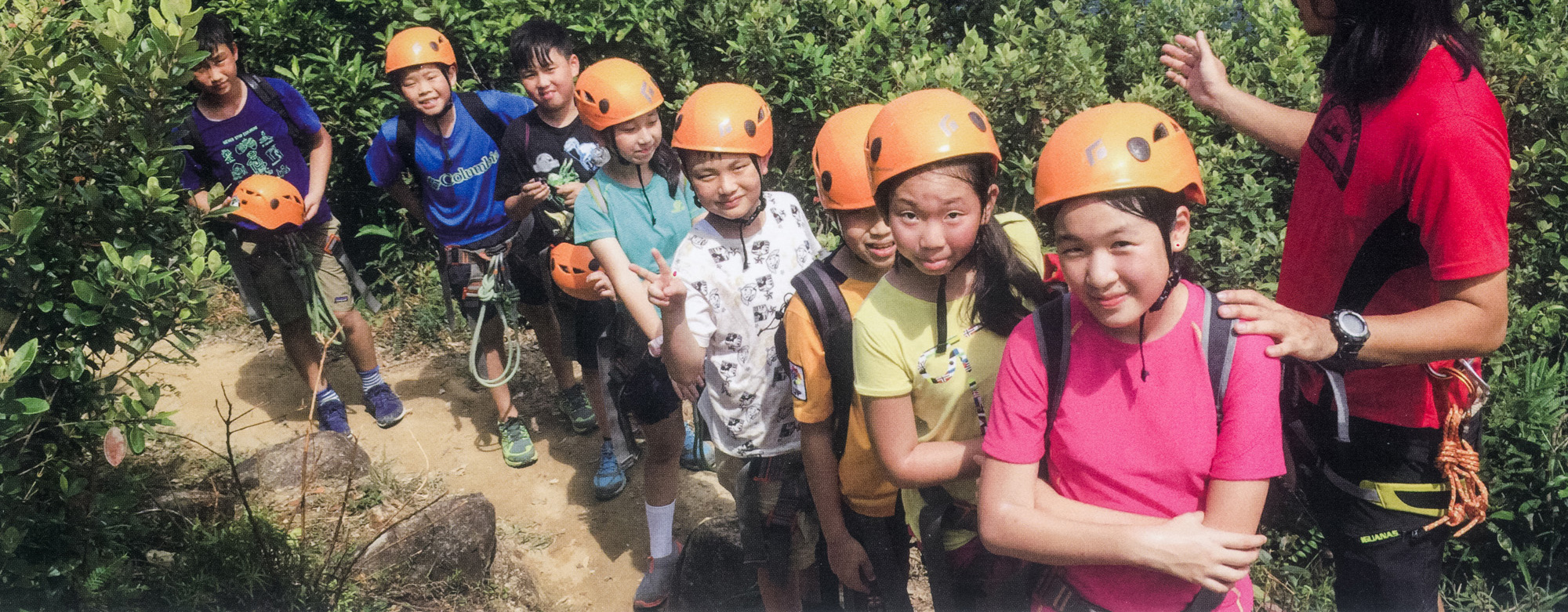 世界教室 - Yew Chung Education Foundation