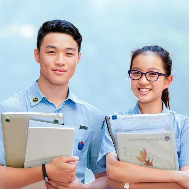 home-sec-v3 - Yew Chung Education Foundation